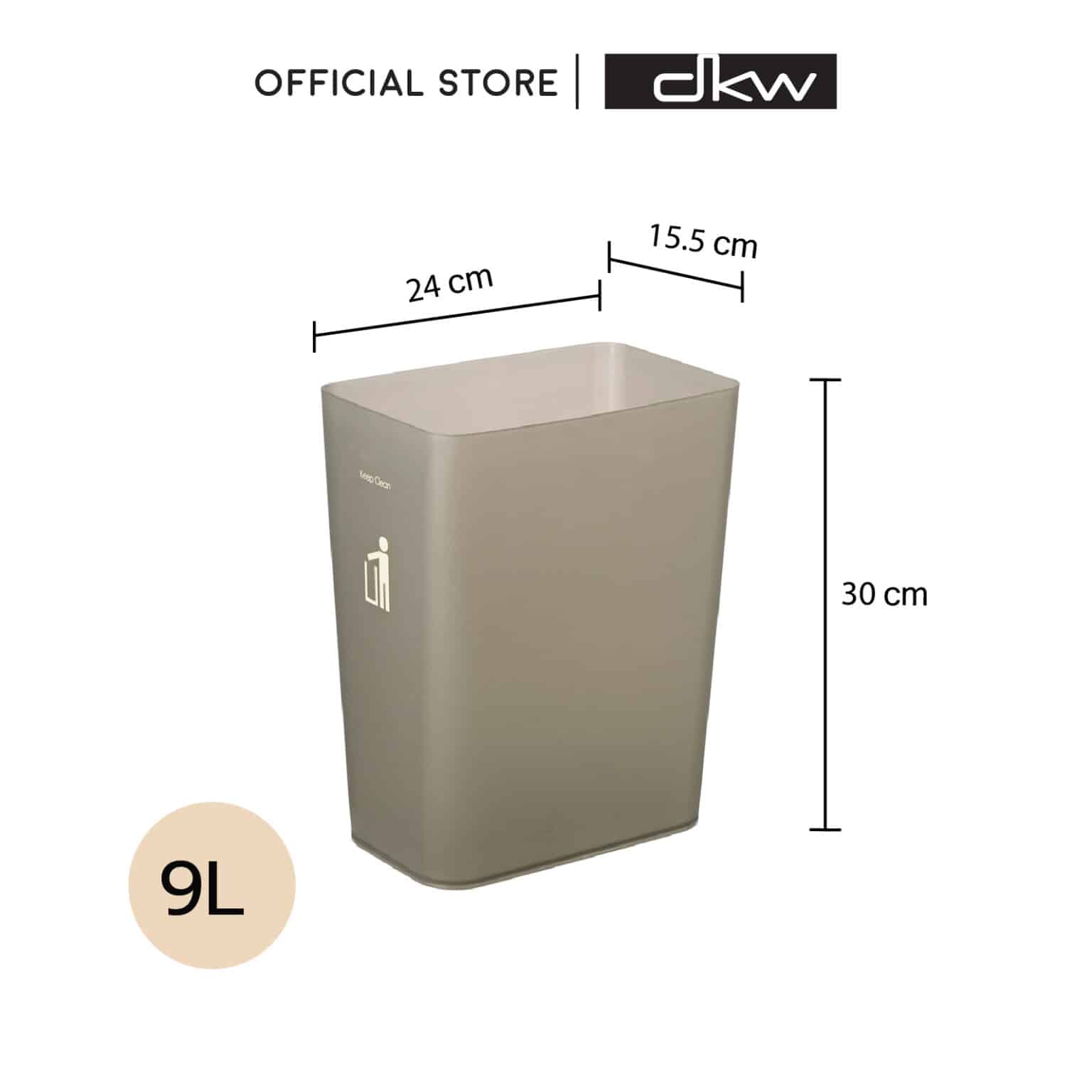 ถังขยะพลาสติก DKW ราคาโรงงาน ถังขยะแยกประเภท พร้อมส่งทั่วไทย
